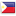 Dwarfism | International Center for Limb Lengthening